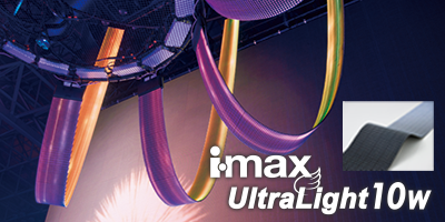 エルテック LEDスクリーン imax